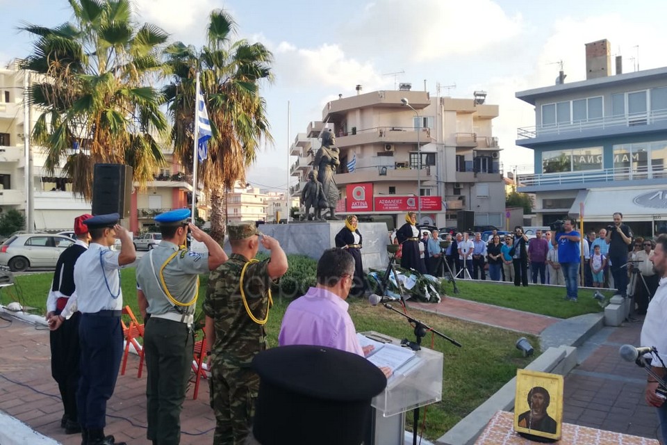 Χανιά | Παρουσία Ντόρας οι εκδηλώσεις για τα 97 χρόνια από την ...