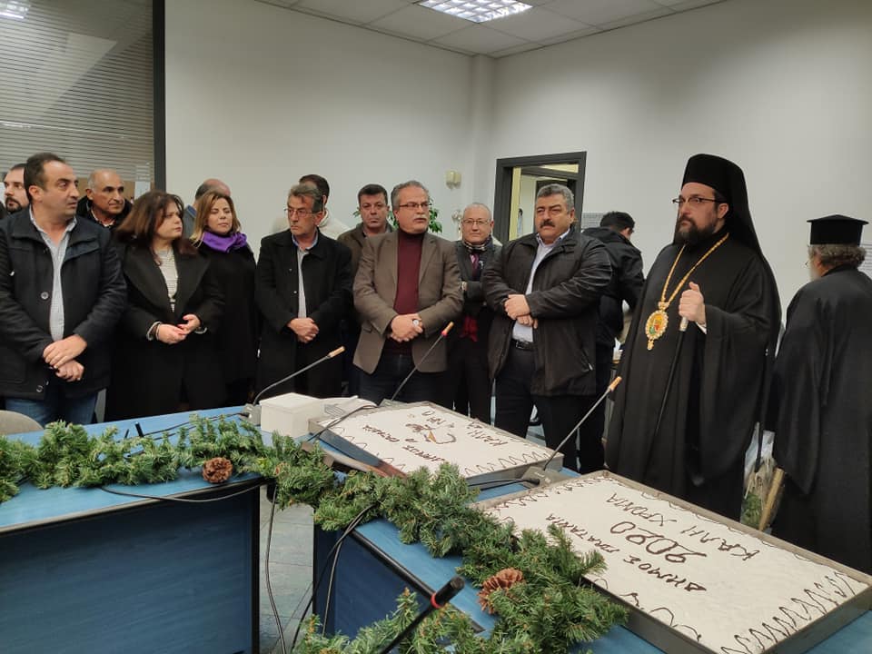 Χανιά | Κοπή πίτας και ευχές για τη γιορτή του δημάρχου στον Δήμο ...