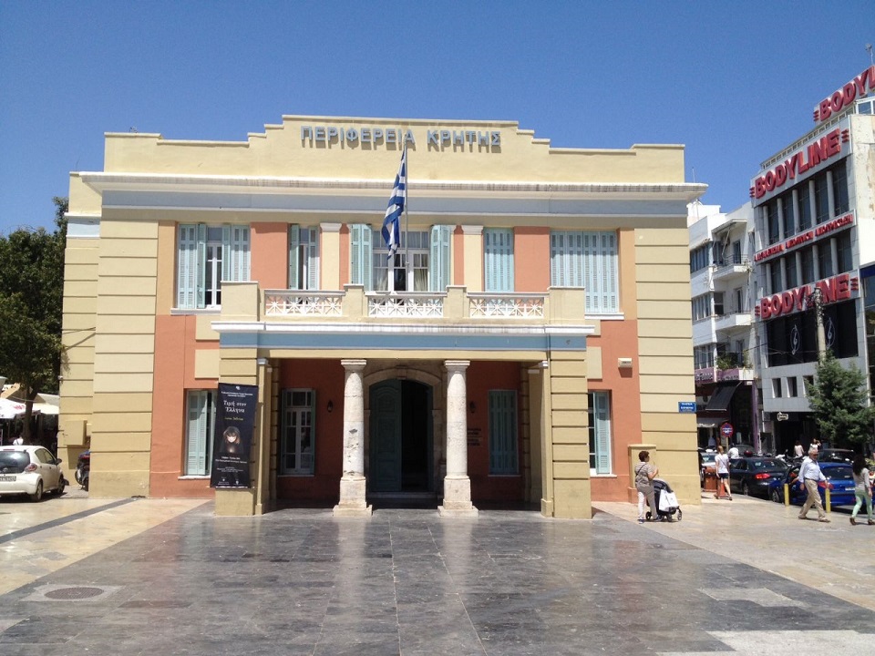 Εντάχθηκε το πρώτο έργο της Περιφέρειας Κρήτης στο νέο ΕΣΠΑ 2021 – 2027 ...