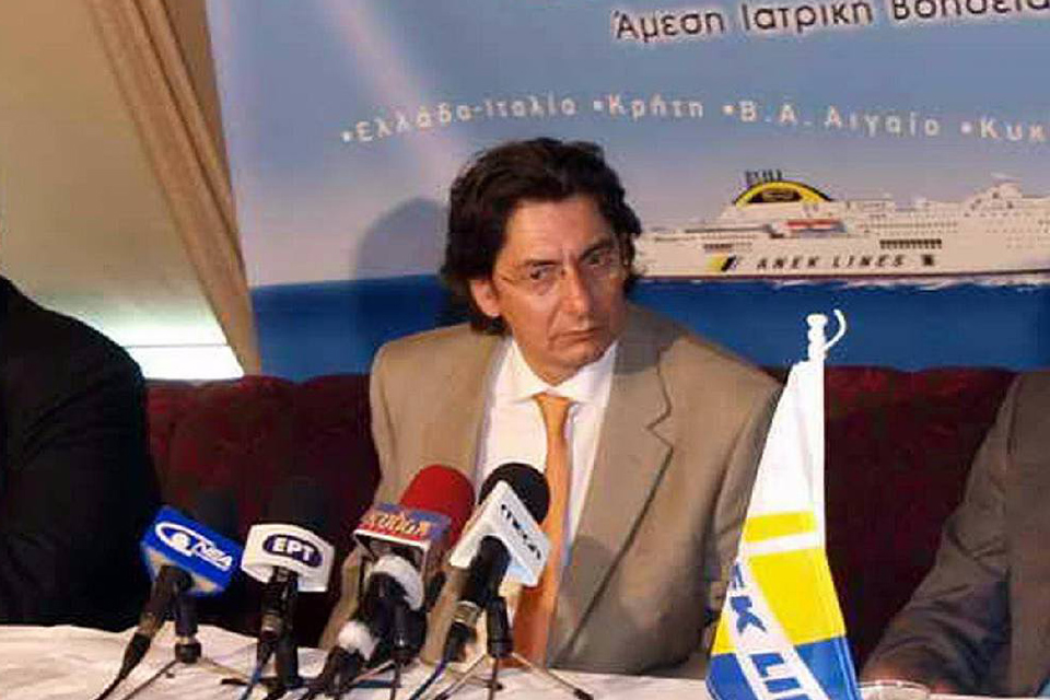 Αυτό είναι το νέο ΔΣ της ΑΝΕΚ – Όλα τα ονόματα | zarpanews.gr