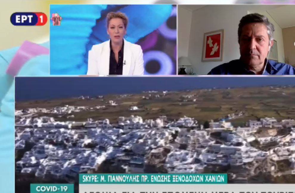 Γιαννούλης: “Χάθηκε” ο Ιούνης για τον τουριστικό κλάδο – Να τηρηθεί το ...