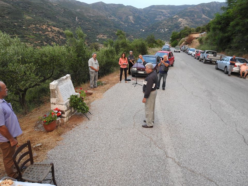 Χανιά | Τίμησαν την μάχη της ΕΛΑΣ απέναντι στους ταγματασφαλίτες του ...