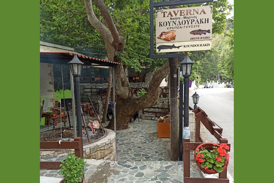 20 χρόνια “Κρητών Γεύσεις” στις Πηγές της Αργυρούπολης | zarpanews.gr