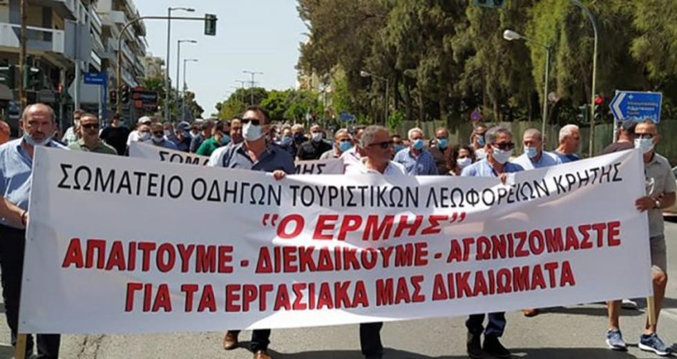 Δεν υποχωρούν οι οδηγοί τουριστικών λεωφορείων Κρήτης | zarpanews.gr