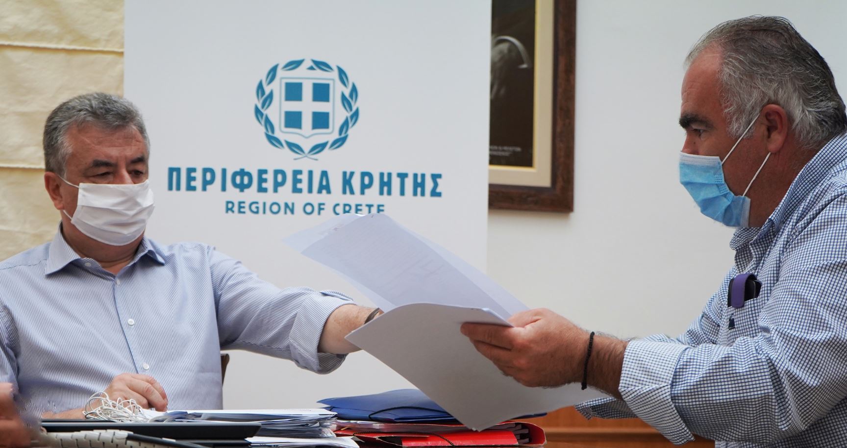 Αρναουτάκης: «Η Περιφέρεια Κρήτης είναι δίπλα στους ανθρώπους που ...
