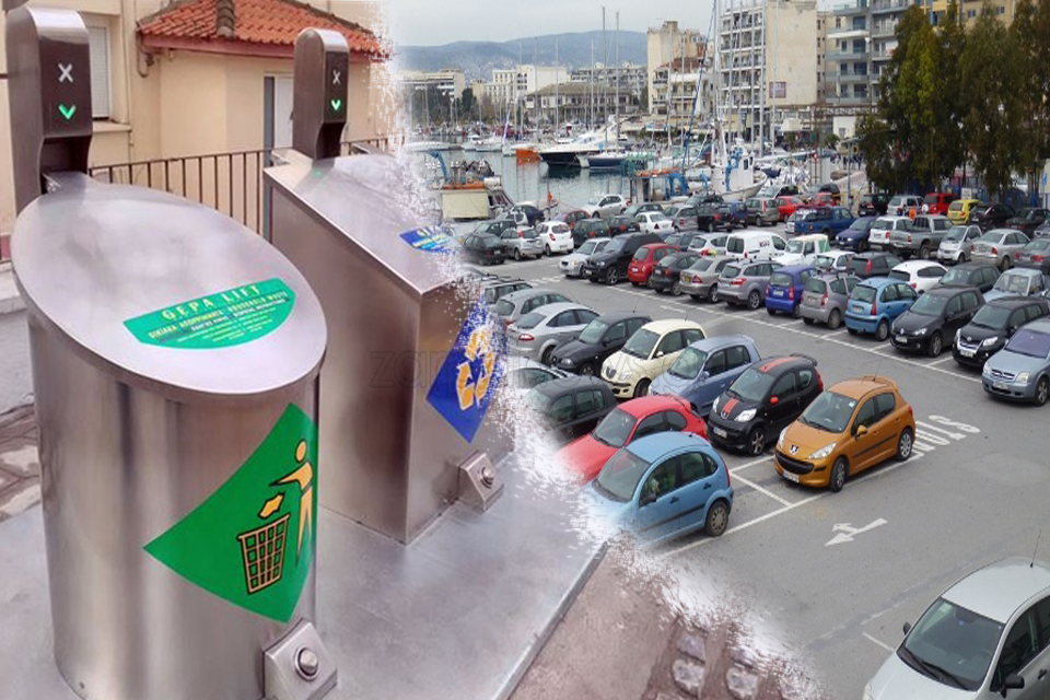 Νέοι χώροι στάθμευσης αυτοκινήτων “προ των πυλών” στα Χανιά – Έρχονται ...