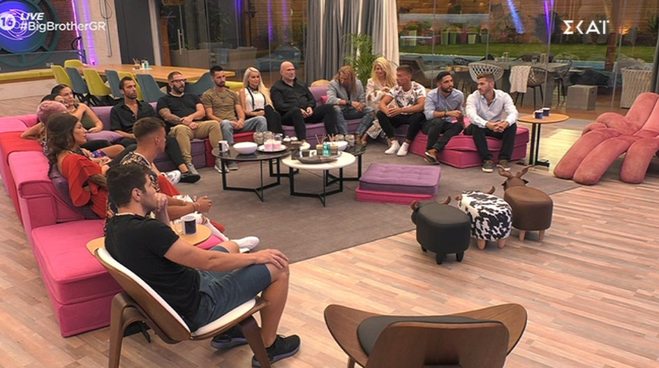 Big Brother: Ποιος παίκτης αποχώρησε από το ριάλιτι | zarpanews.gr
