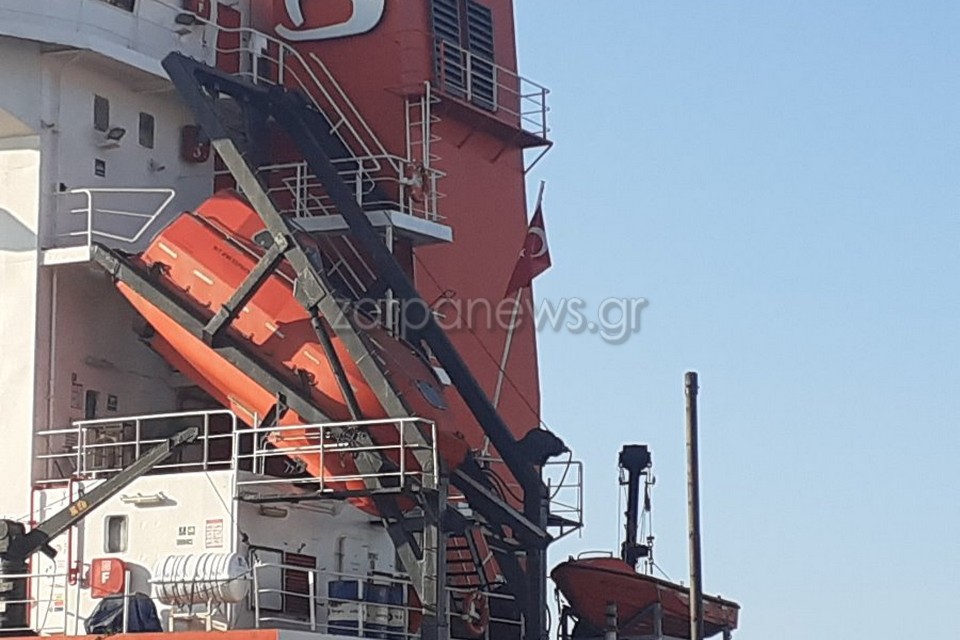 Τι γυρεύει πλοίο με σημαία Τουρκίας στο λιμάνι της Σούδας | Photos ...