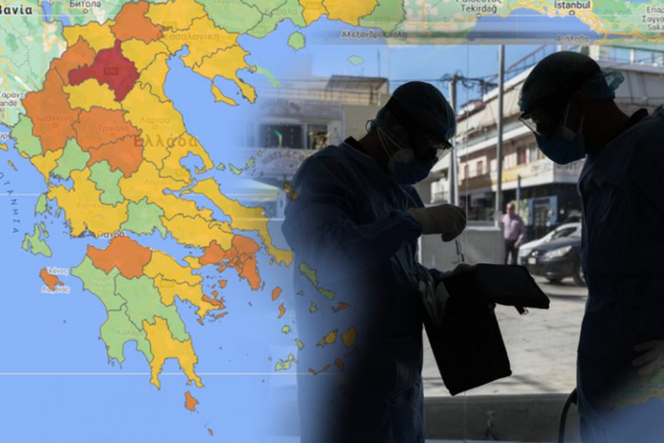 Κορoνοϊός: Αυτός είναι ο νέος χάρτης με επιδημιολογικά φορτία στην ...