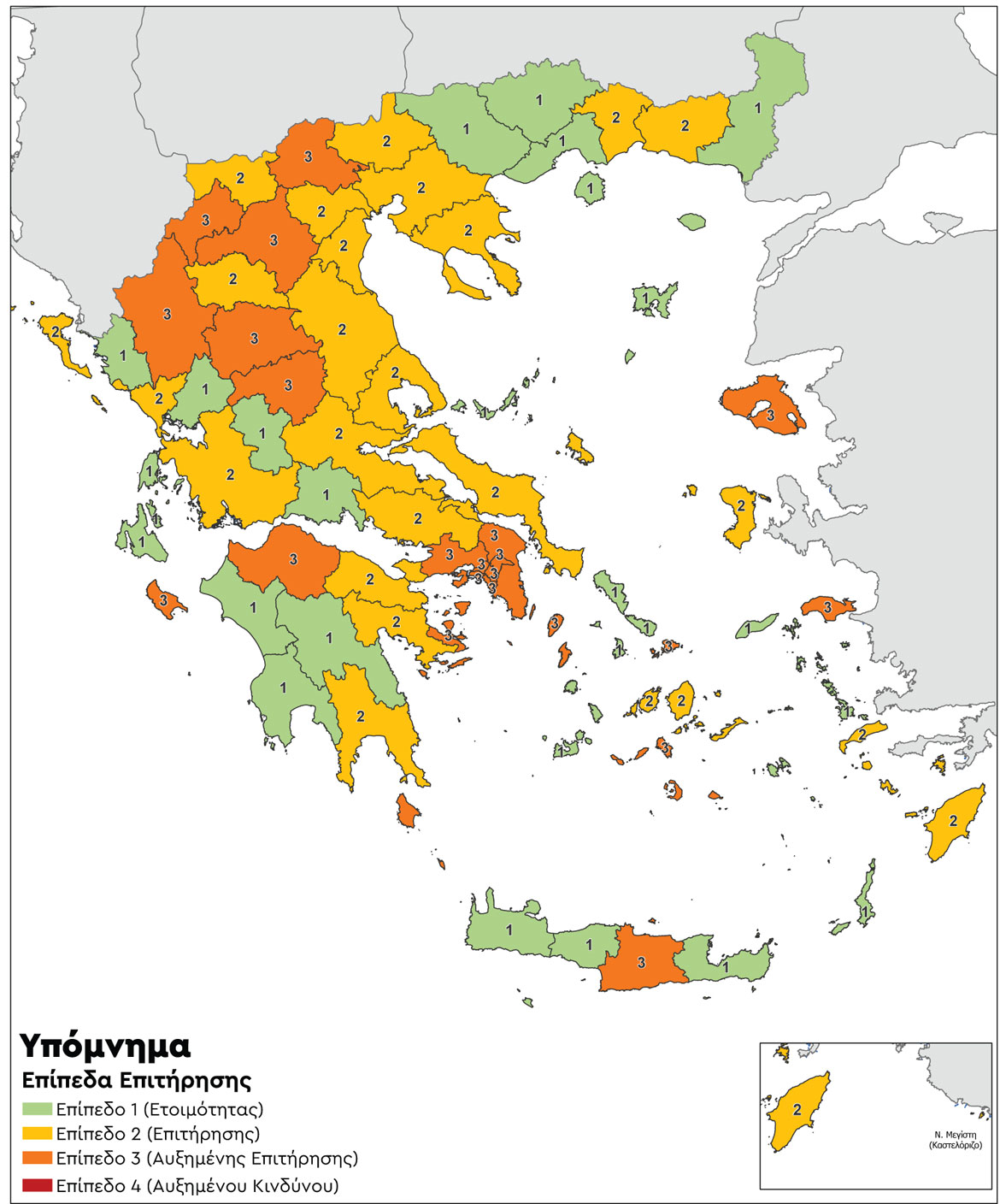 Ελαφρύνονται από σήμερα τα περιοριστικά μέτρα στα Χανιά – Τι αλλάζει ...