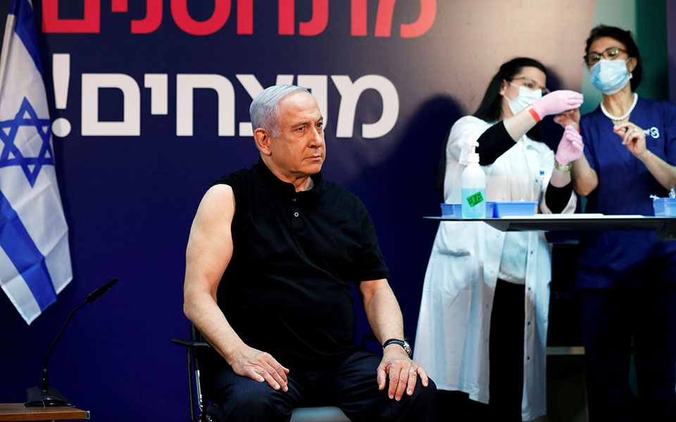 Κορονοϊός: Εμβολιάζονται πρόεδροι και πρωθυπουργοί σε όλο τον κόσμο ...