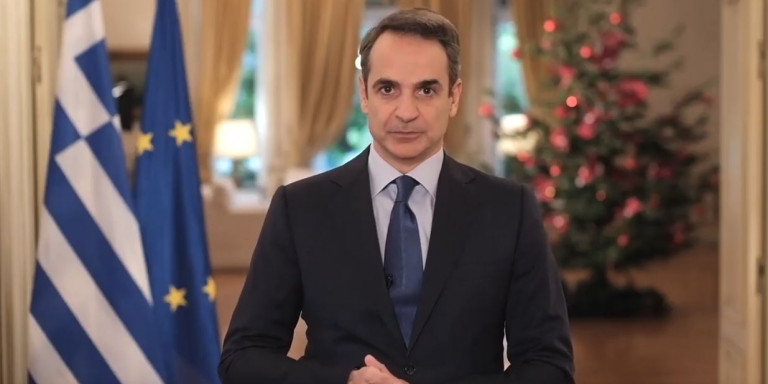 Το μήνυμα του πρωθυπουργού για την Πρωτοχρονιά: “Η νέα χρονιά θα γίνει ...