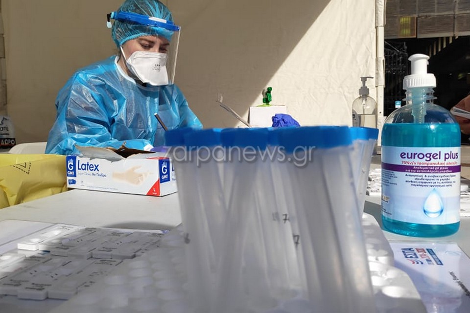 Τα αποτελέσματα των rapid tests στα Χανιά – Πόσα βρέθηκαν θετικά στην ...
