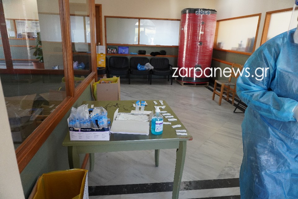 Χανιά | Ξεκίνησαν τα rapid tests στο πρώην Δημαρχείο Νέας Κυδωνίας ...