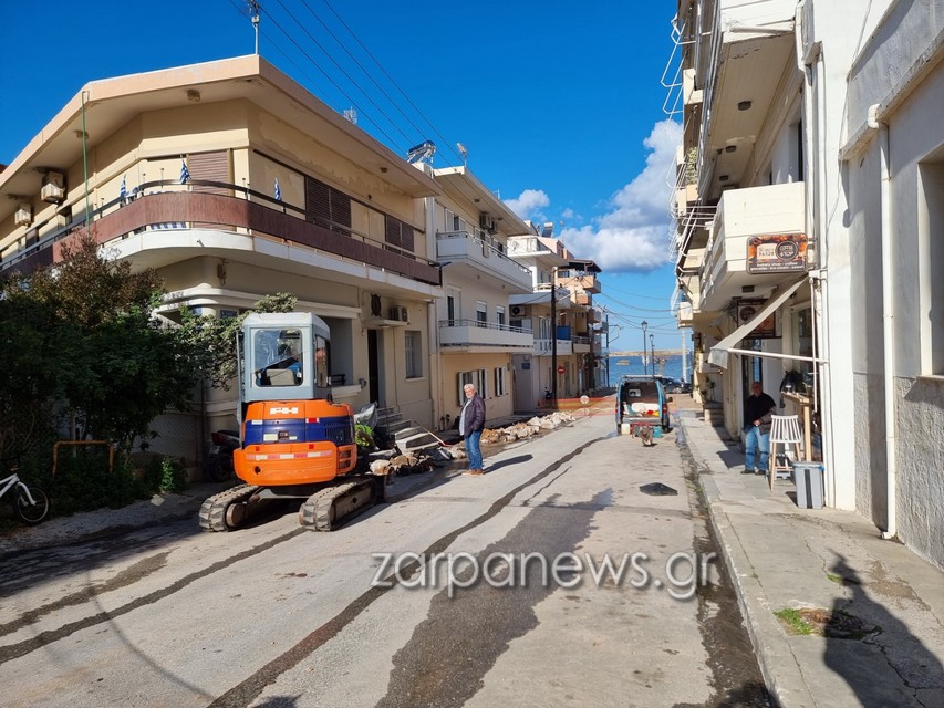 «Εργοτάξιο» η Νέα Χώρα: Ξεκίνησαν οι εργασίες στην οδό Μονής Γωνιάς και ...