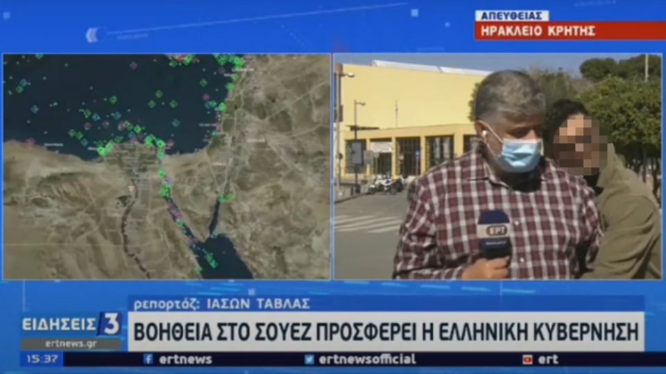 Κρήτη | Περαστικός “την πέφτει” σε δημοσιογράφο – Τον αγκαλιάζει χωρίς ...