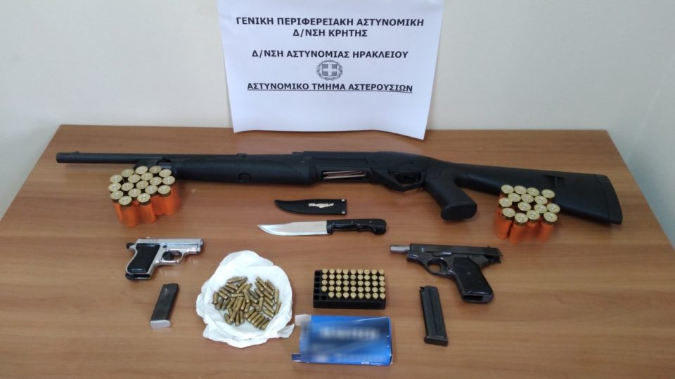 Χειροπέδες σε Κρητικό που έκρυβε παράνομα όπλα | zarpanews.gr