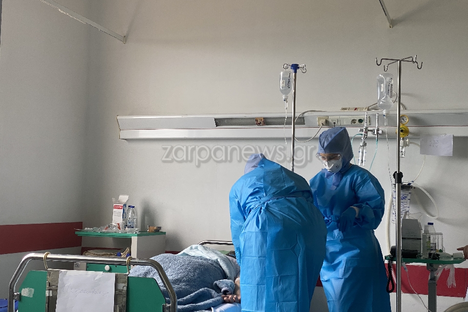 Κρήτη | Μείωση στους ασθενείς στα νοσοκομεία – Πόσοι νοσηλεύονται ...