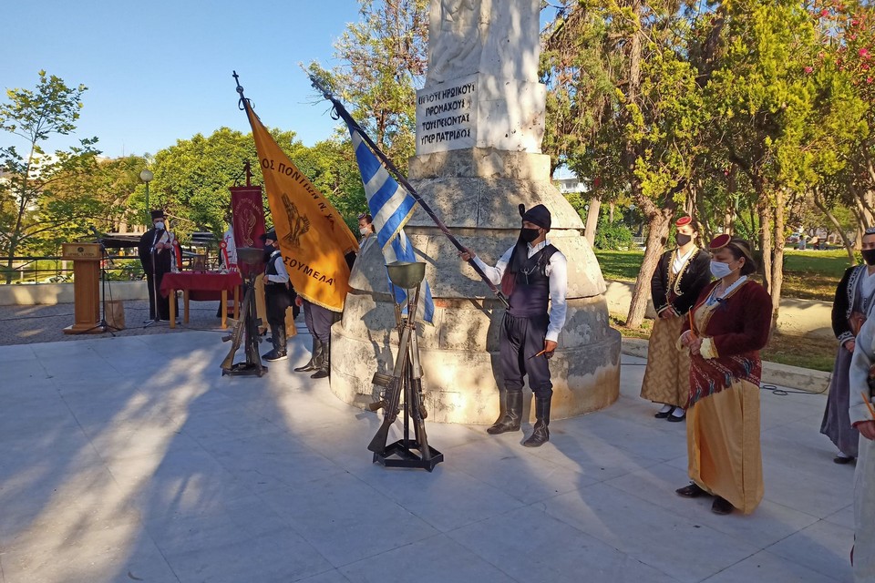 Χανιά | Μνήμη Γενοκτονίας των Ελλήνων του Πόντου – Ένα έγκλημα που δεν ...