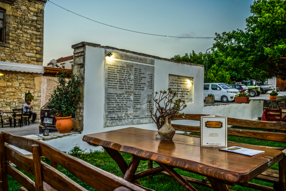 “Τα Λεμονάδικα”: Πεντανόστιμα πιάτα με.. θέα τα Λευκά Όρη | zarpanews.gr