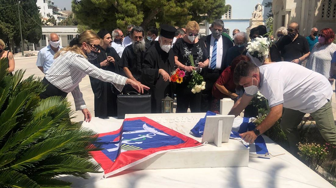 Στο Α’ Νεκροταφείο τελέστηκε το μνημόσυνο του Ανδρέα Παπανδρέου ...