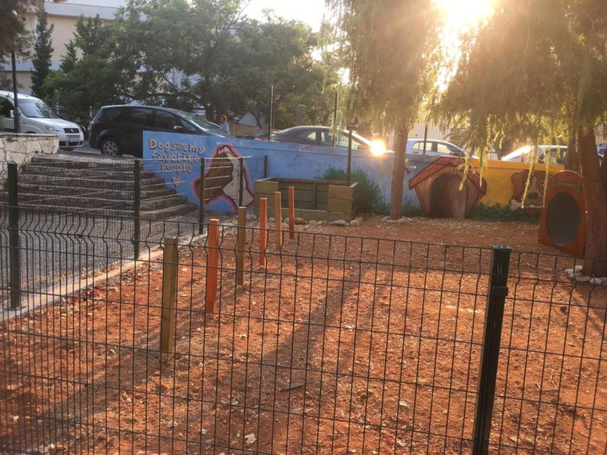 Το πρώτο πάρκο σκύλων στην Κρήτη είναι γεγονός! Πού και πότε μπαίνει σε ...