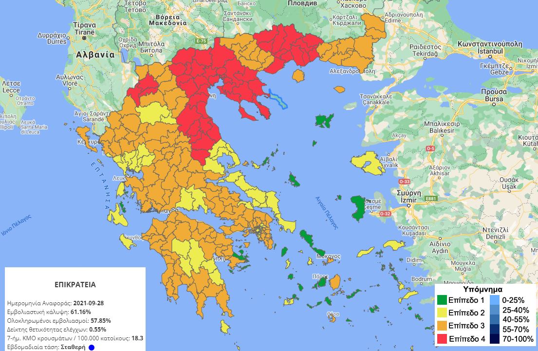 Κορονοϊός: Άλλαξε ο επιδημιολογικός χάρτης και στην Κρήτη – Σε τι ...