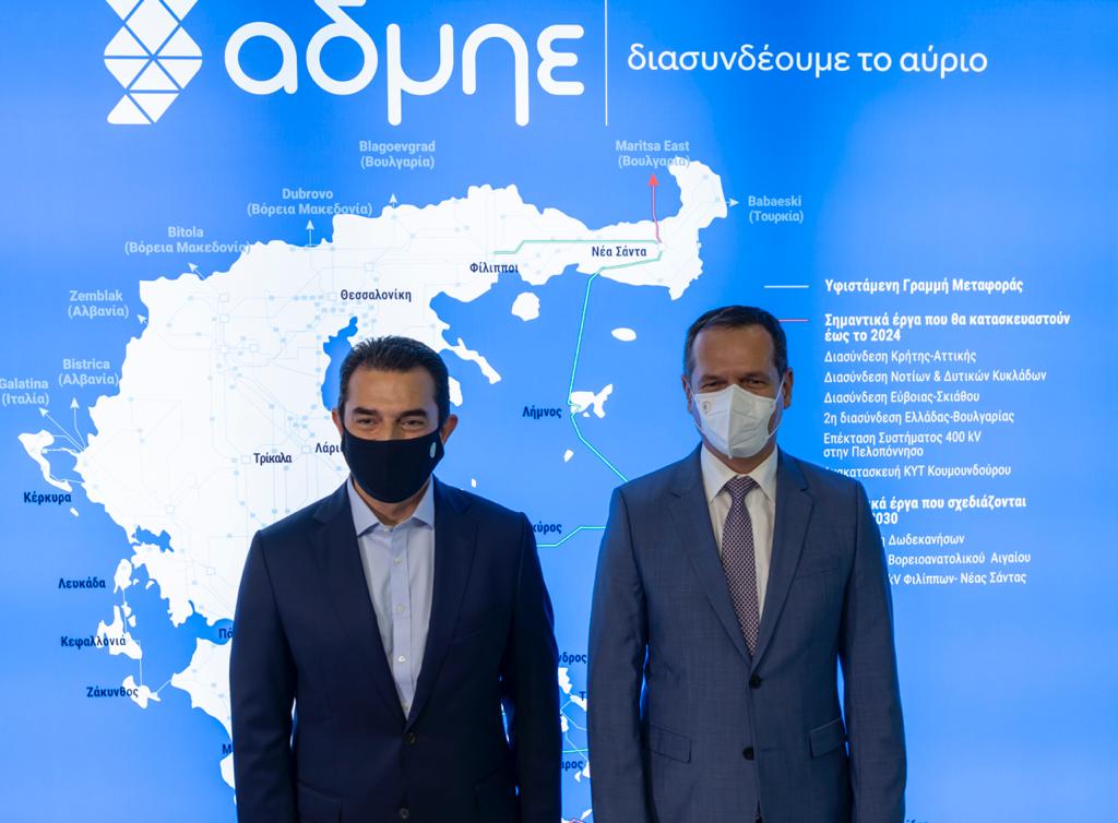 Εγκαίνια στο περίπτερο του ΑΔΜΗΕ στην 85η Έκθεση Θεσσαλονίκης ...