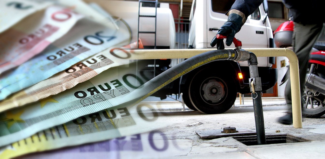 Το νέο επίδομα θέρμανσης 2025 – 2026: Αίτηση, ποσά και παραστατικά ...