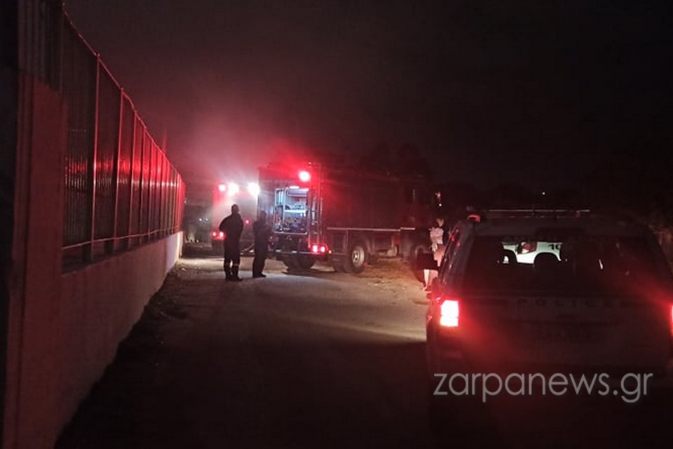 Χανιά | Συναγερμός στην Πυροσβεστική – Φωτιά σε σπίτι στο Βαμβακόπουλο ...