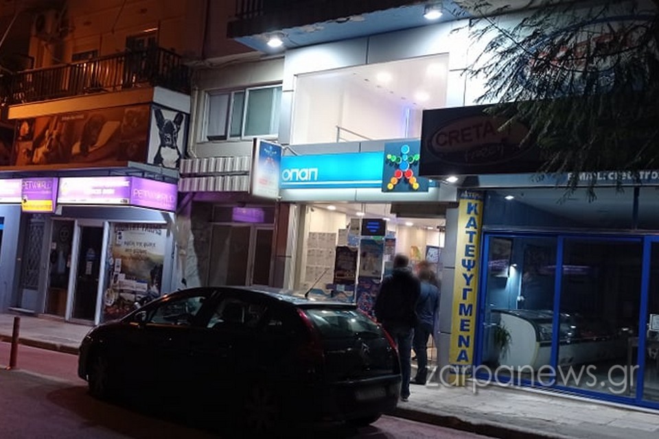 Ένοπλη ληστεία σε κατάστημα ΟΠΑΠ στο κέντρο των Χανίων – «Σήκωσε» την ...