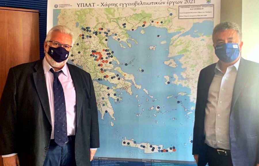 Συνάντηση Αρναουτάκη με τον Γ.Γ του Υπουργείου Αγροτικής Ανάπτυξης και ...