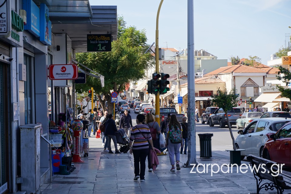 Αυτά είναι τα νέα μέτρα για τον κορονοϊό: Στη δημοσιότητα το ΦΕΚ – Όλες ...