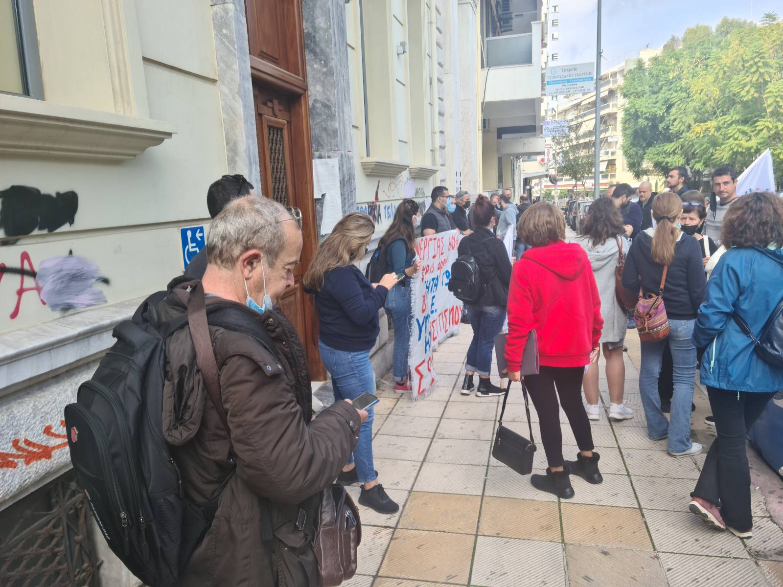 Χανιά | «Εργοδότες εκβιάζουν διανομείς για να τους ασφαλίσουν ...