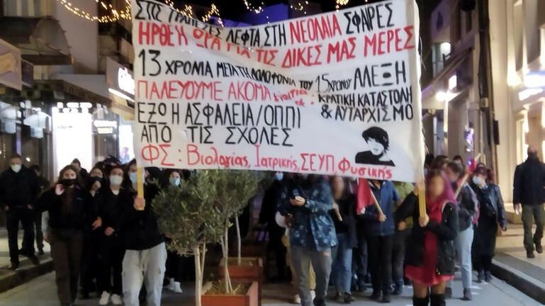 Eπεισόδια και συλλήψεις στην πορεία για τον Γρηγορόπουλο στο Ηράκλειο ...