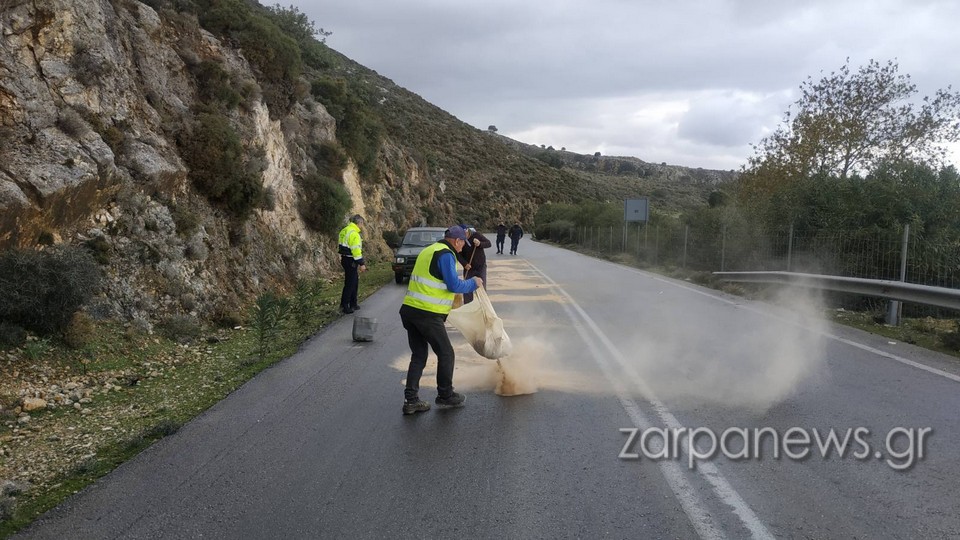 Χανιά | Προσοχή: Λάδια στο δρόμο προς Μαλάξα – Έχουν απλωθεί σε μήκος 3 ...