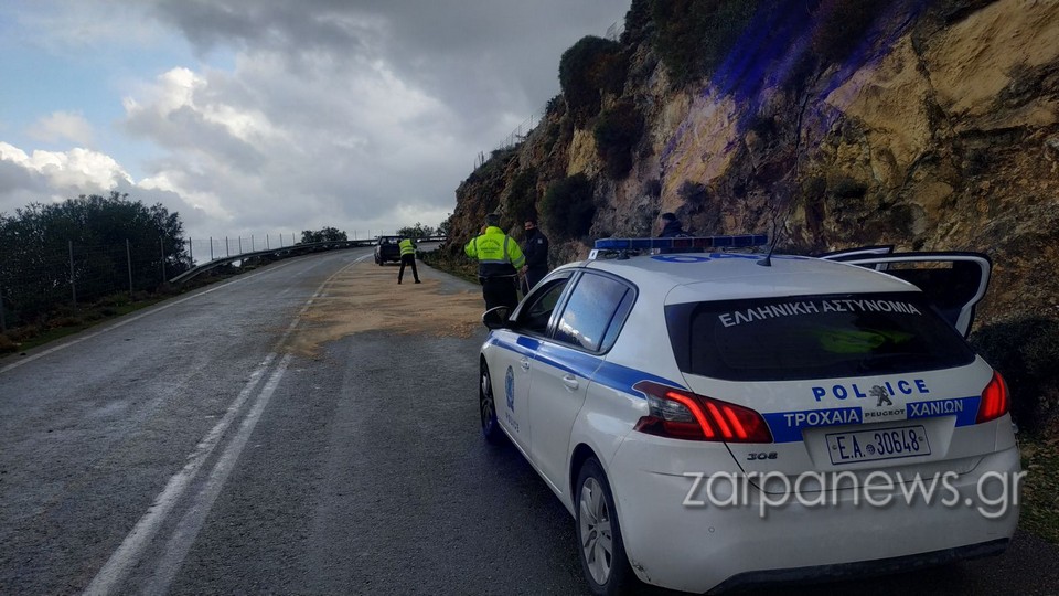 Χανιά | Προσοχή: Λάδια στο δρόμο προς Μαλάξα – Έχουν απλωθεί σε μήκος 3 ...