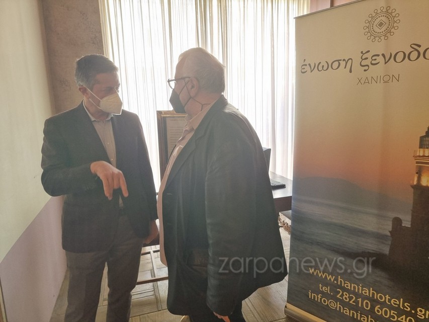 Αυτά είναι τα αποτελέσματα στις εκλογές της Ένωσης Ξενοδόχων Χανίων ...