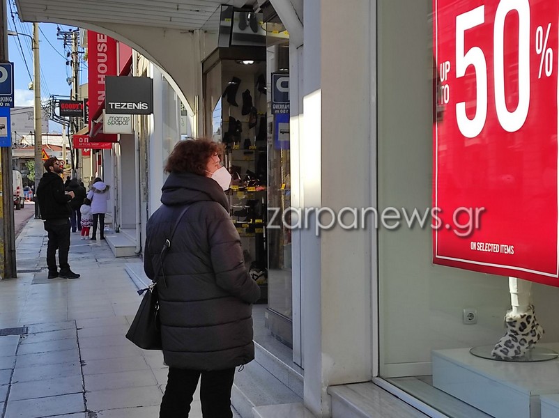 Ξεκινούν σήμερα οι χειμερινές εκπτώσεις στα Χανιά – Ποια Κυριακή θα ...