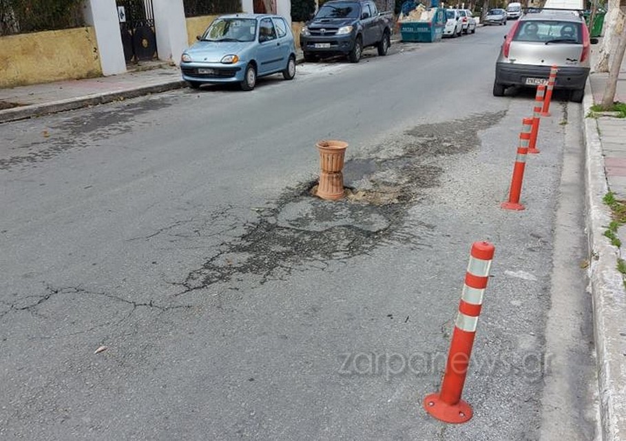 Λακκούβα… ΠΟΠ, οδός Δαγκλή – Γνήσια, πρωτότυπη, Χανιώτικη | Photos ...