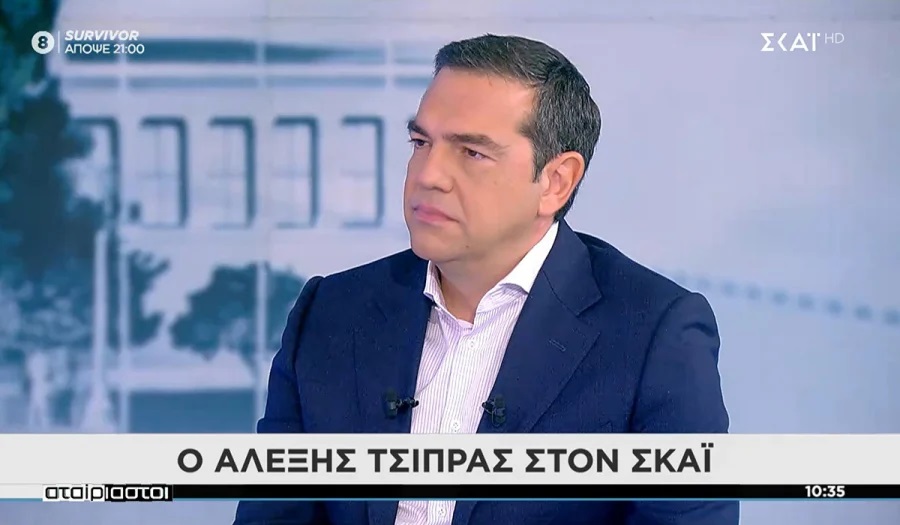 Τσίπρας: Ο Μητσοτάκης είναι ο διαχειριστής της συμφοράς | Video ...