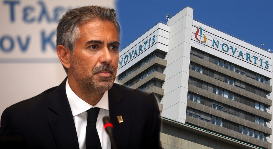 Σκάνδαλο Novartis: Σε δίκη για ξέπλυμα βρώμικου χρήματος παραπέμπεται ο ...