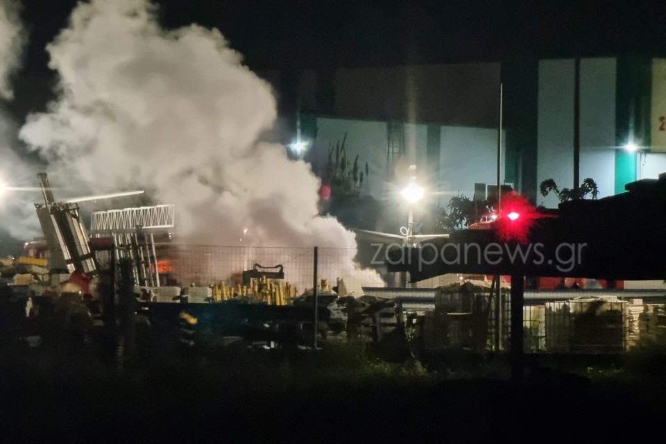 Χανιά | Συναγερμός στην Πυροσβεστική για φωτιά στο Αγροκήπιο | Photos ...
