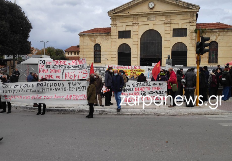 “Να σταματήσει ο πόλεμος εδώ και τώρα και να απεμπλακεί η Ελλάδα ...