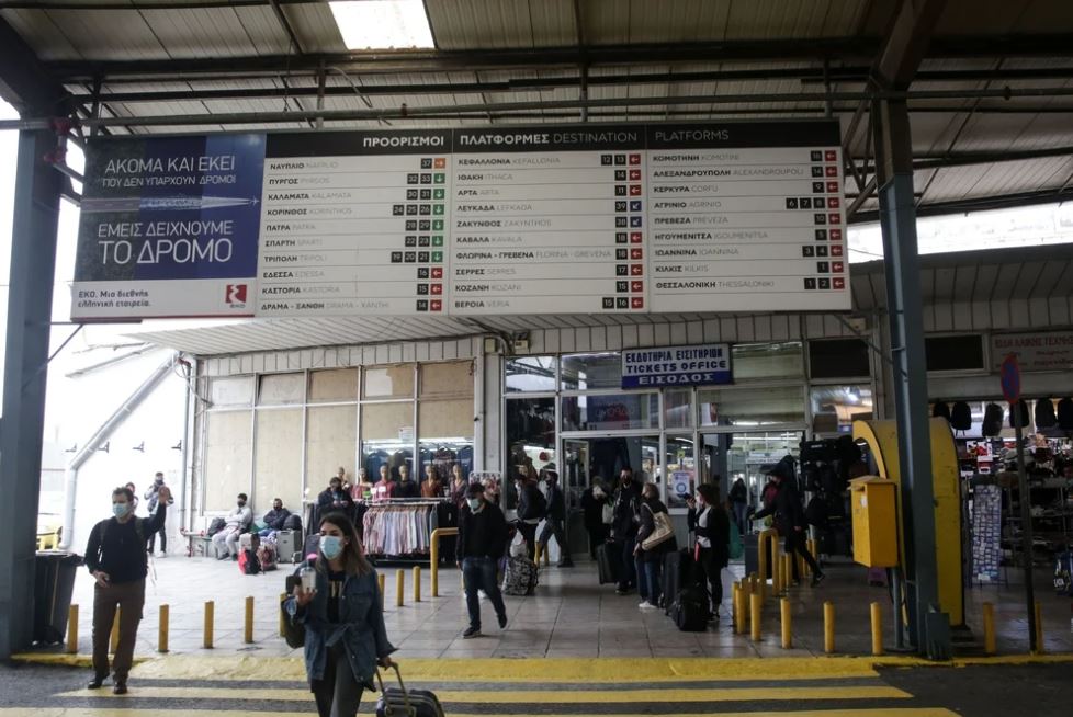 Καθαρά Δευτέρα: Τα μέτρα που ισχύουν για ταξίδι με ΚΤΕΛ, τρένο, πλοίο ...