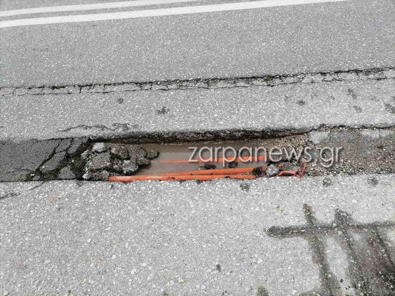 Κάθε μέρα και μια καινούργια λακκούβα στα Χανιά | Photos | zarpanews.gr