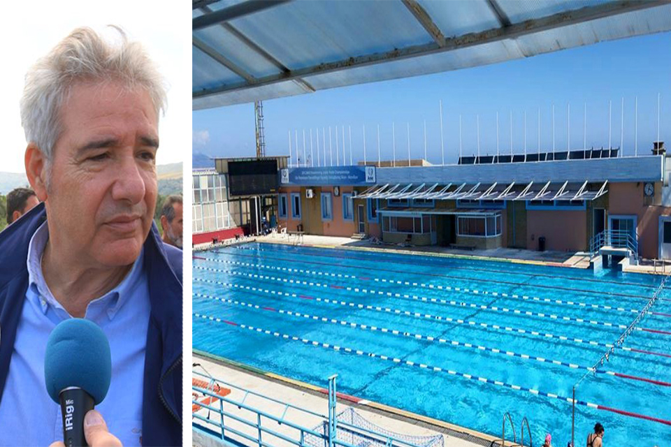 Παπαδογιάννης για Κολυμβητήριο Χανίων: “‘Ετοιμες οι μελέτες, μπορούμε ...