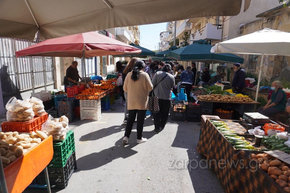 Πού και πότε θα γίνεται η Λαϊκή Αγορά στα Χανιά από Οκτώβριο μέχρι ...