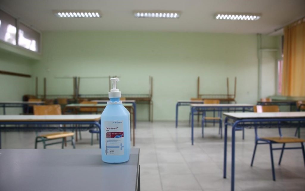Μαθητική διαρροή και λειτουργικός αναλφαβητισμός: Όταν οι μαθητές ...