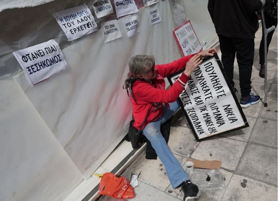 Συνεχίζεται η απεργία πείνας των υγειονομικών που βρίσκονται σε ...